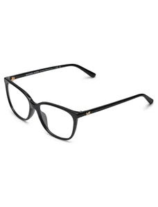 Szemüvegkeretek | 170 darab - GLAMI.hu