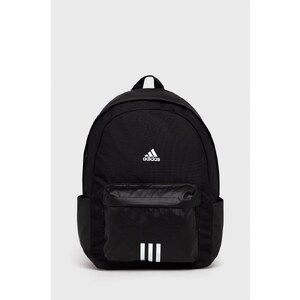 adidas hátizsák HG0348 fekete, nagy, nyomott mintás - GLAMI.hu