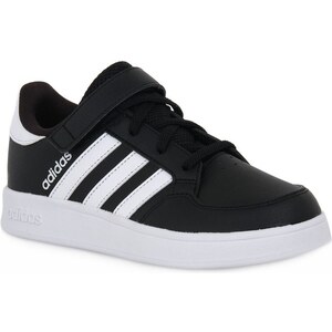 Adidas Breaknet C - GLAMI.hu