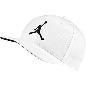Nike Jordan Jumpman Baseball sapka - GLAMI.hu