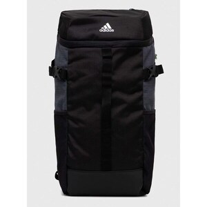 adidas Performance hátizsák fekete, nagy, sima - GLAMI.hu