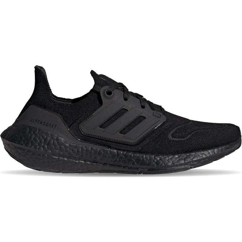 adidas Originals adidas Ultraboost 22 W - GLAMI.hu