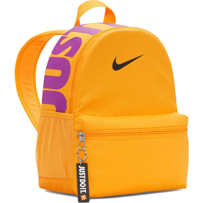 Nike Brasilia JDI Gyerek Hátizsák - GLAMI.hu