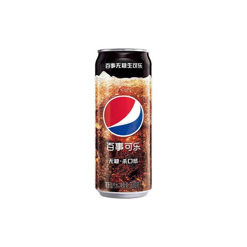 Pepsi Raw cukormentes cola 330ml - GLAMI.hu