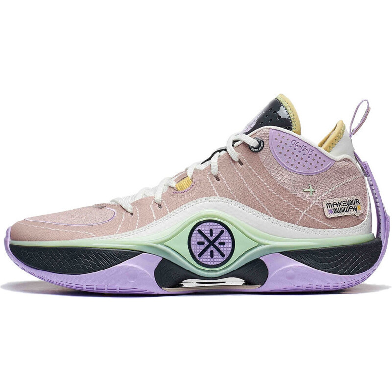 Li-Ning Way of Wade Shadow 5 "Dreamer" - GLAMI.hu
